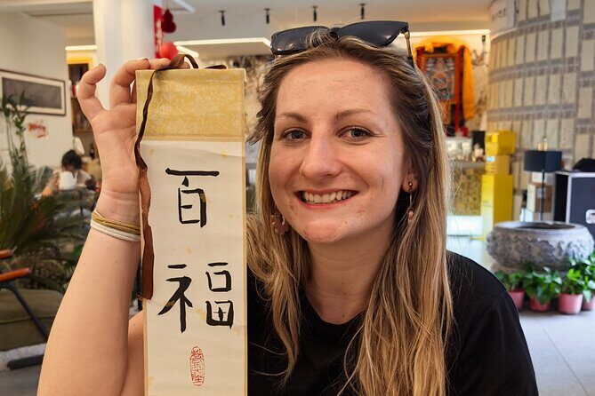 Xi'an Calligraphy & Tea Ceremony - Dive into Ink & Brush Artistry - Practical Details