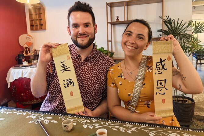 Xi'an Calligraphy & Tea Ceremony - Dive into Ink & Brush Artistry - Final Thoughts