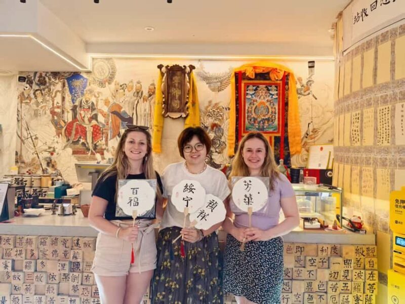 Xi'an Chinese Calligraphy Workshop: Ink Art & Tea Tasting - Final Thoughts: Who Should Consider This Experience?