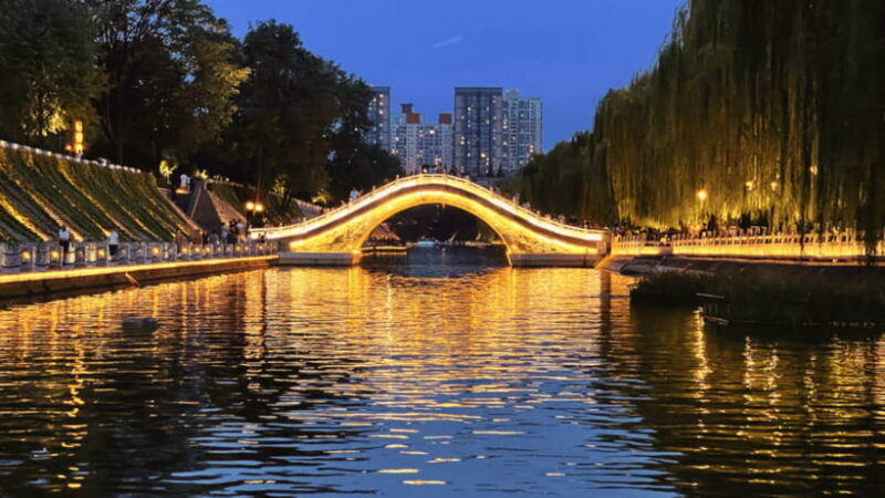 Xi'an: City Wall Moat Smart Boat Tour - Overview of the Experience