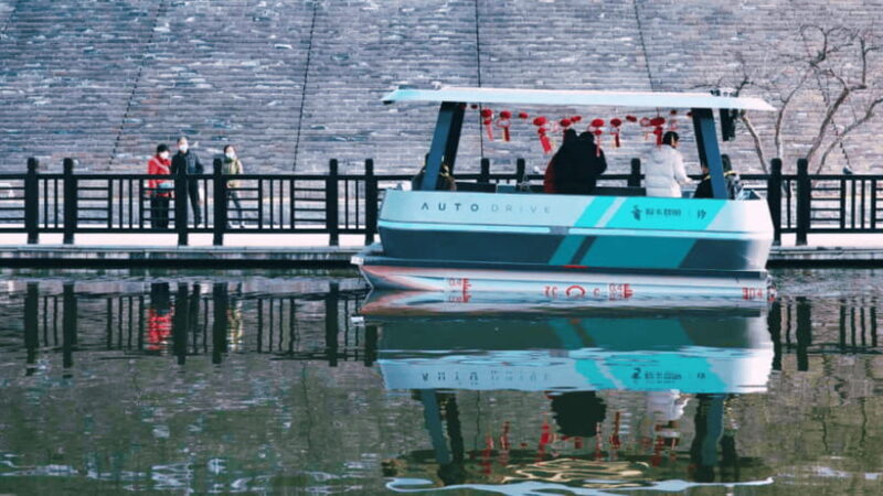 Xi'an: City Wall Moat Smart Boat Tour - Analyzing the Value