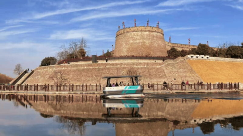Xi'an: City Wall Moat Smart Boat Tour - FAQ