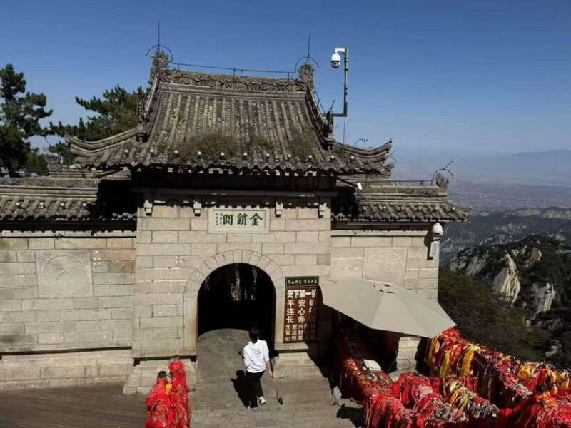 Xi'an: Hua Shan Mountain Private day Tour - Introduction: An Authentic Look at the Mount Hua Shan Private Tour