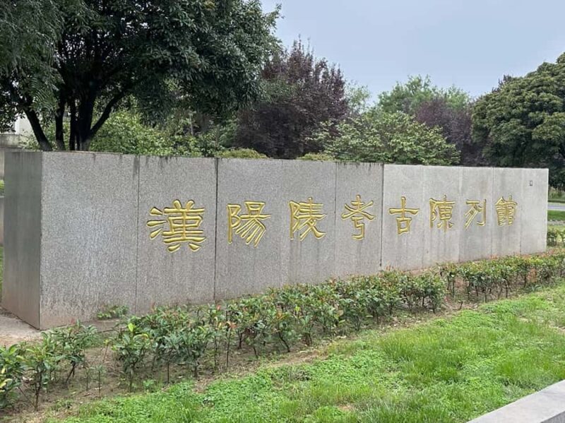 Xi'an Locals recommend: Han Yangling Museum Entry Ticket - Key Points