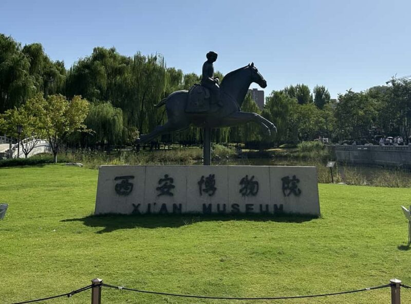 Xi'an: Museum Tour with Transfers and Guide - Frequently Asked Questions