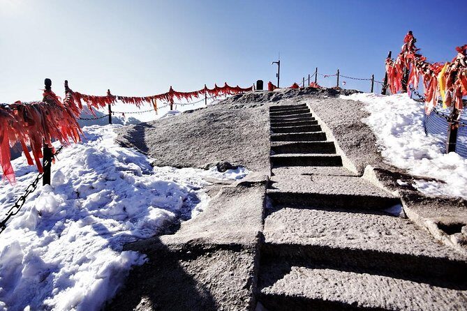 Xian Private Day Trip to Mount Huashan with Round Trip Cable Car to North Peak - Key Points