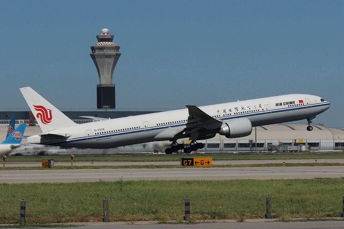 Xi'an Private Transfer: Airport or Train Stations to Hotel Roundtrip - The Sum Up