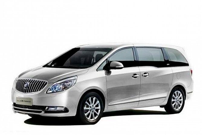 Xian Railway Station Private Arrival Transfer to City Area - The Experience in Detail