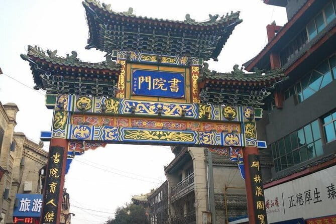 Xi'an Walking Tour: City Wall, Shuyuanmen Street, and Muslim Quarter - Bell and Drum Towers: Symbols of Xian