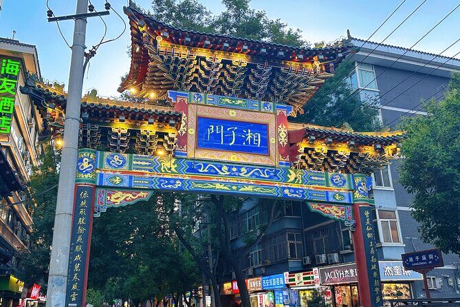 Xian Walking Tour with Tea Boutique Handmade Craft and Gelato - First Stop: Shu Yuan Men (Ancient Culture Street)