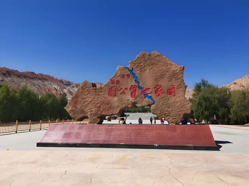 Xining: Ashigong Colorful Peaks & Yellow River Day Trip - An Introduction to Qinghai’s Landscape Marvels
