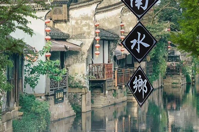 XiTang Water Village Tour - Key Points