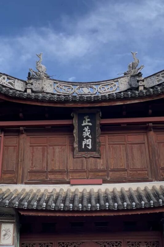 Xizhou City Walk: Architecture, Trade Culture & Local Belief - Practical Details and Value