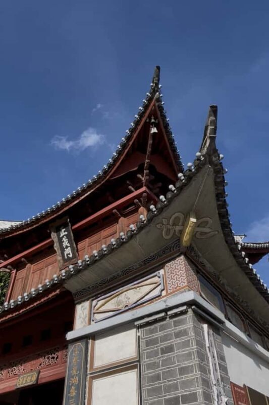 Xizhou City Walk: Architecture, Trade Culture & Local Belief - Final Thoughts