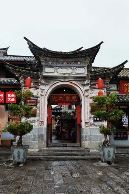 Xizhou City Walk: Architecture, Trade Culture & Local Belief - FAQ