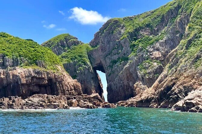Yacht Cruise Four Sea Arches in Hong Kong UNESCO Geopark - FAQ
