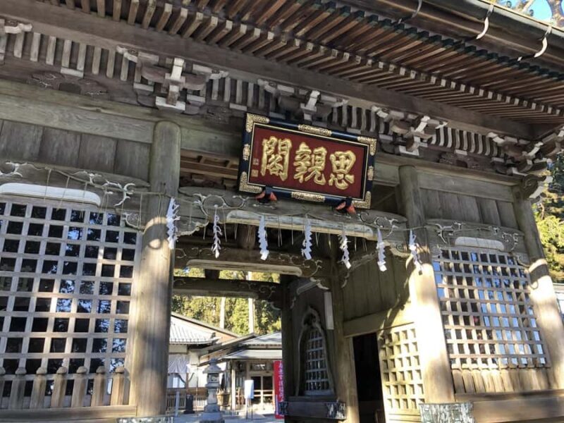 Yamanashi: Minobusan, Japans Sacred Mountain of Faith - The Value of the Experience