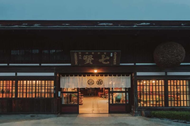 Yamanashi: Sake Brewery Tour with Tasting - Exploring the Sake Brewing Process in Yamanashi