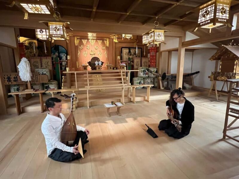 Yamato: Satsuma Biwa Music Playing Experience - An In-Depth Look at the Satsuma Biwa Experience