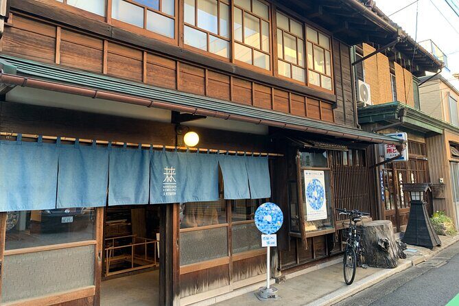 Yanaka & Nezu: Explore Retro Japan through Food and Culture - Final Stop: Kanon-ji Tsuiji Wall