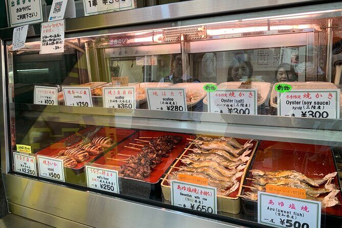 Yanaka & Nezu: Explore Retro Japan through Food and Culture - What the reviews highlight