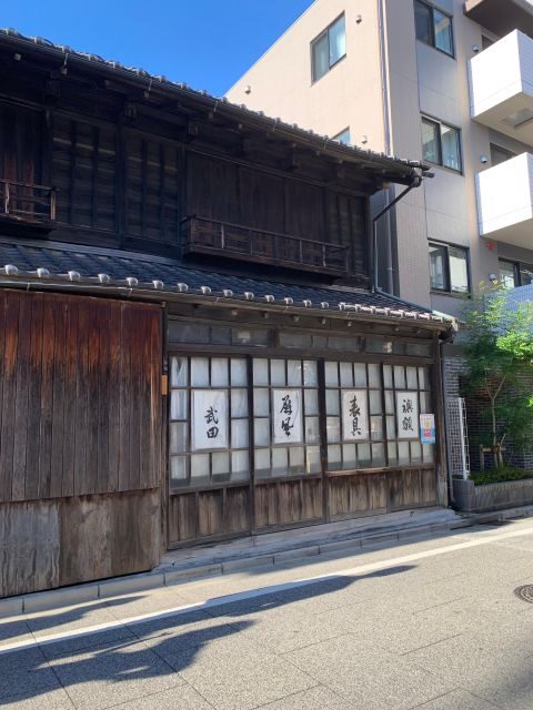 Yanaka & Nezu: Explore Retro Japan through Food and Culture - An Authentic Glimpse of Old Japan