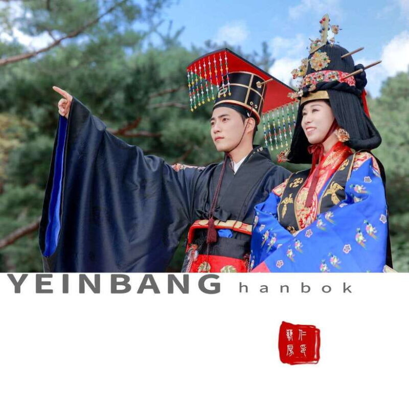 Yeinbang k-drama hanbok rental - An In-Depth Look at the Hanbok Rental Experience