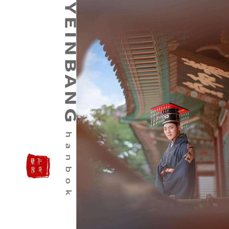 Yeinbang k-drama hanbok rental - Practical Tips for Your Visit