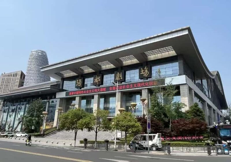 Yibin: The brewing legend of Wuliangye liquor - Wuliangye Liquor Culture Museum