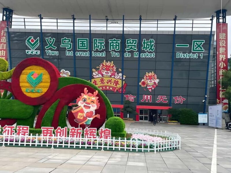 Yiwu International Trade Market Tour From Shanghai - Key Points