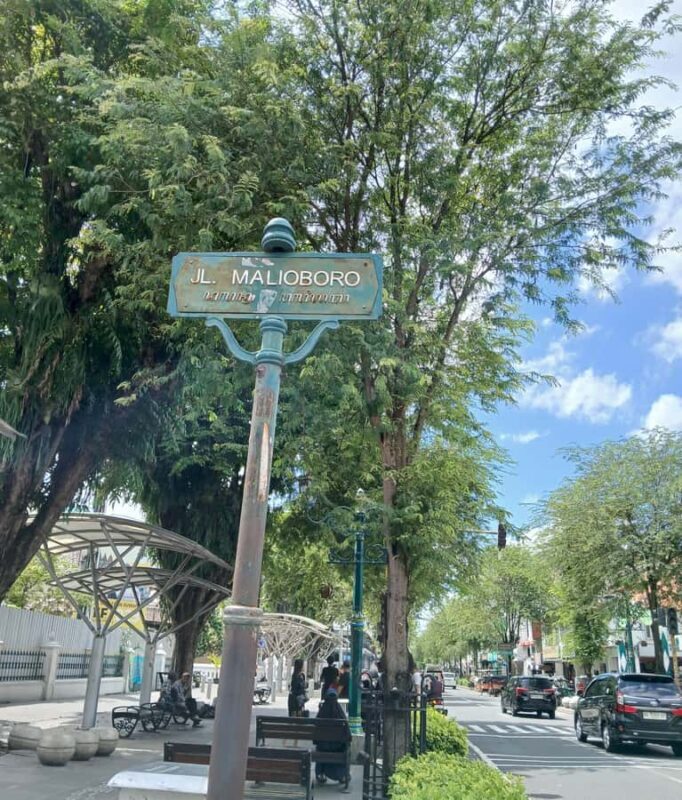 Yogyakarta: 2 Days City Tour with Pickup and Drop-off - Who Would Love This Tour?