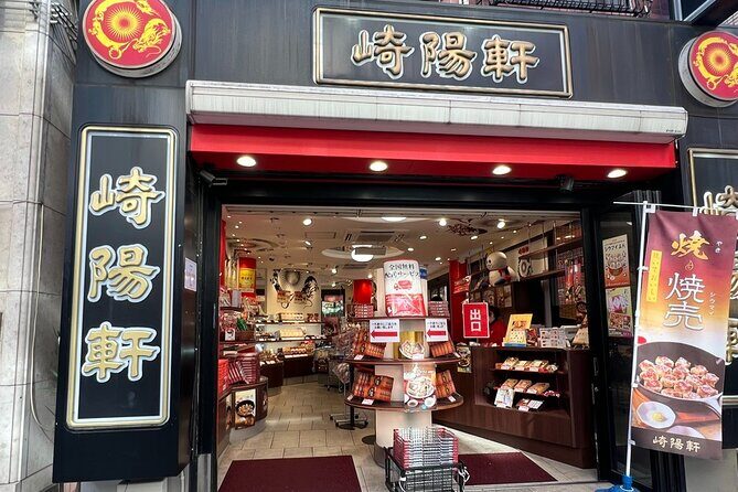 Yokohama Chinatown: Eat and Walking Tour - Practical Tips for Participants