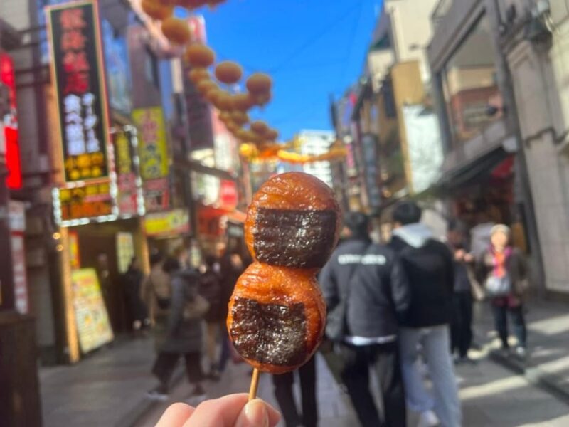Yokohama: Chinatown Guided Walking Tour - Key Points