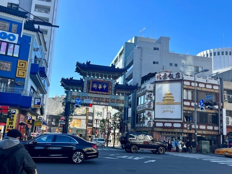 Yokohama: Chinatown Guided Walking Tour - FAQ