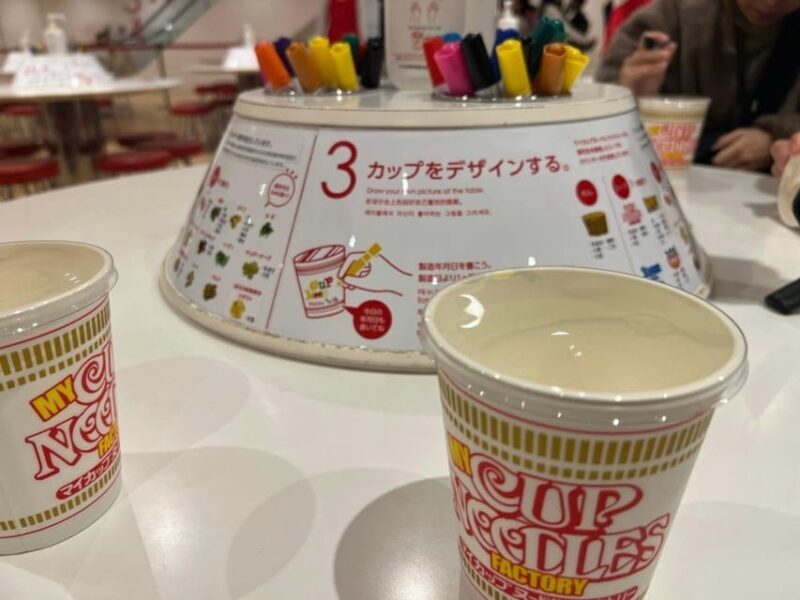 Yokohama: Cup Noodles Museum and Chinatown Guided Tour - FAQ