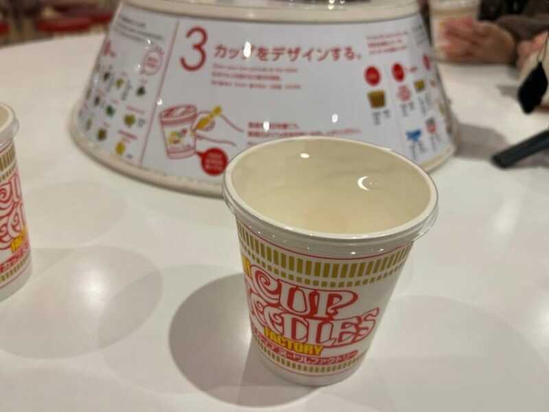 Yokohama: Cup Noodles Museum Tour with Guide - Who Should Consider This Tour?
