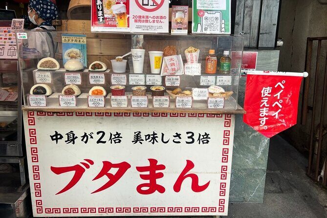 Yokohama: Eat up guided tour - Why This Tour Is Worth Your Time