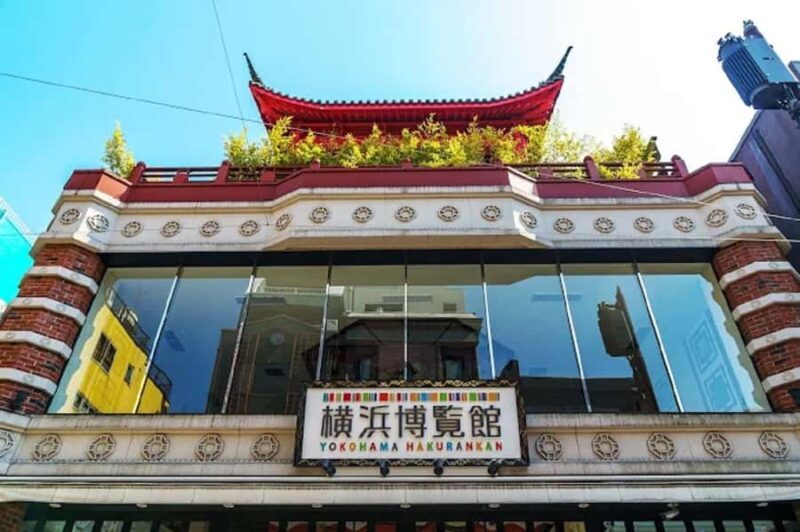 Yokohama: Minato Mirai, Chinatown, & Sankeien Tour - An Introduction to Yokohama’s Highlights