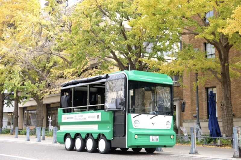 Yokohama Noge Deep & Hidden Food Tour with a vehicle - What Reviewers Say