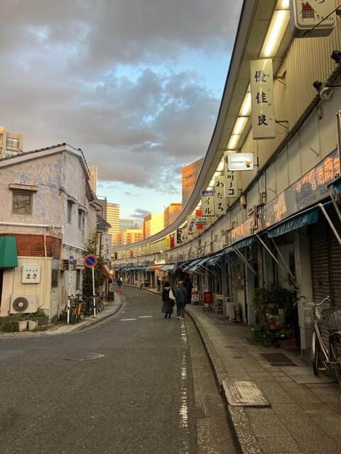 Yokohama: Sakuragicho/Noge Walking & Local Food Tour - Key Points