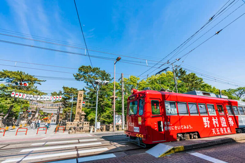 Your PERFECT Osaka Day - Custom Private Tour by Awarded Team - Frequently Asked Questions