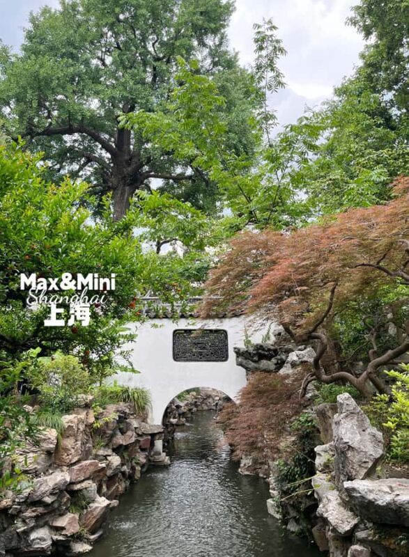 Yuyuan Garden Unlocked: A Masterclass in Chinese Aesthetics - Key Points