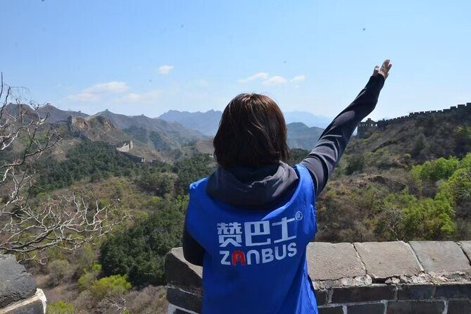 ZANBUS: Trip to the Jinshanling Great Wall Departing at 7:30 AM - Pricing and Value