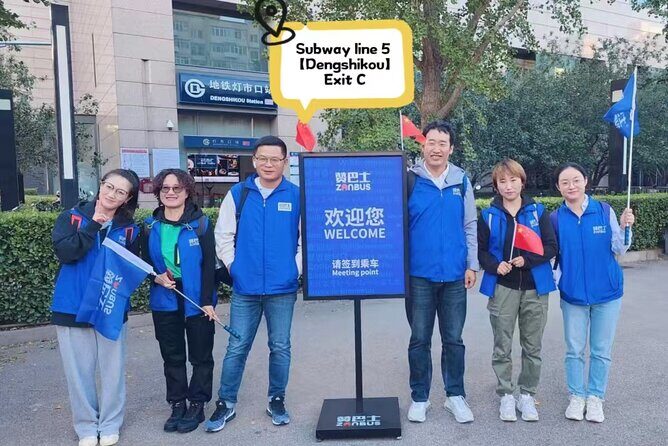 ZANBUS: Trip to the Mutianyu Great Wall and Summer Palace - A Practical Guide to the Zanbus Tour