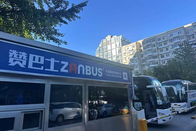ZANBUS: Trip to the Mutianyu Great Wall Daily Departs at 8/9/10AM - Deep Dive into the Itinerary