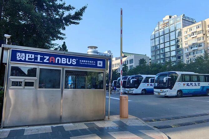ZANBUS: Trip to the Mutianyu Great Wall Daily Departs at 8/9/10AM - FAQ