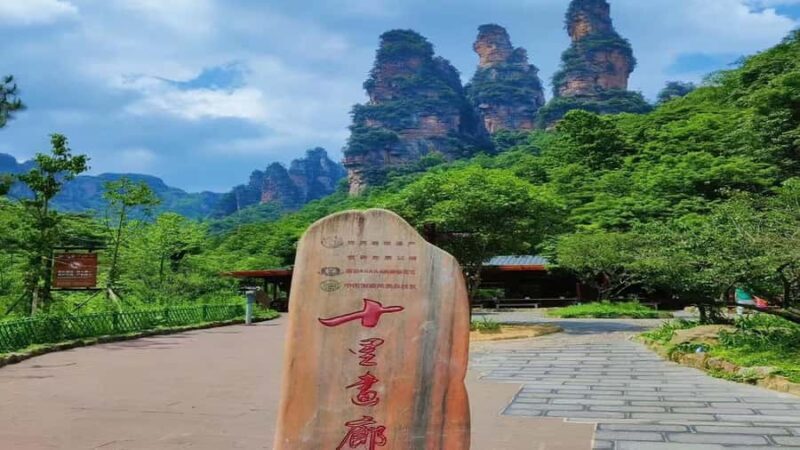 Zhangjiajie Avatar Mountain Ticket Cabel CarElevatorE-map - Who Should Consider This Experience?