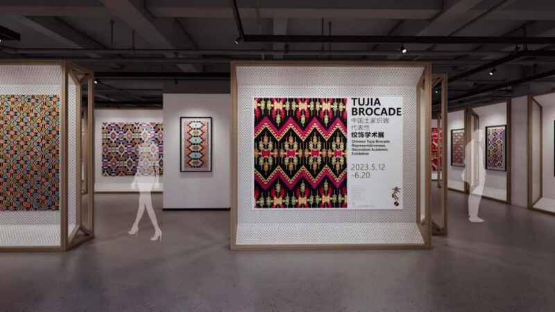 Zhangjiajie: Baofeng Lake & Tujia Brocade Weaving Tour - Key Points