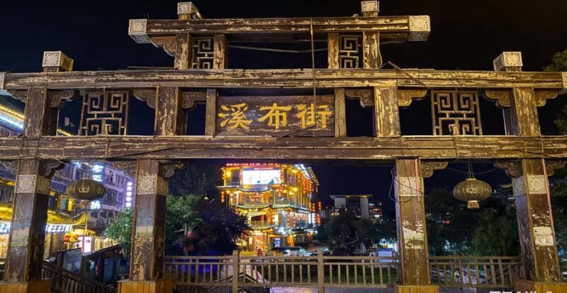 Zhangjiajie Night Sightseeing Tour with Dinner or Massage - What You Can Expect on This Zhangjiajie Night Tour