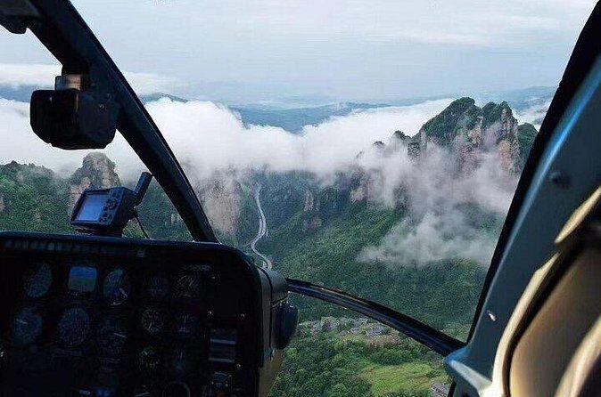 Zhangjiajie Private Helicopter Tour with Transfer Service - Who Should Consider This Tour?